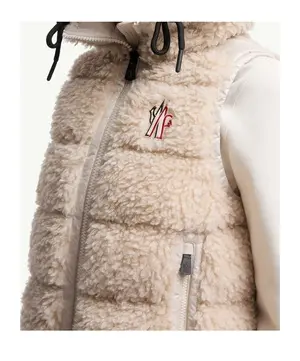 Moncler Teddy Hooded Insulated Vest - Light Beige