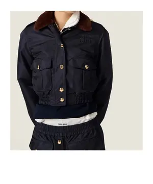 Miu Miu Embroidered Cropped Jacket