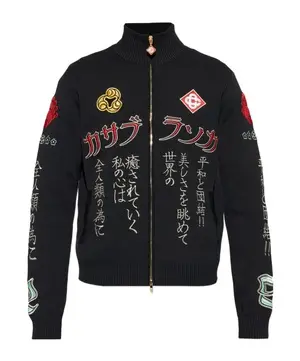 Casablanca Zip-up Knitted Cardigan - Black