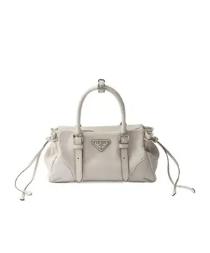 Prada Karin Small Leather Bag - White