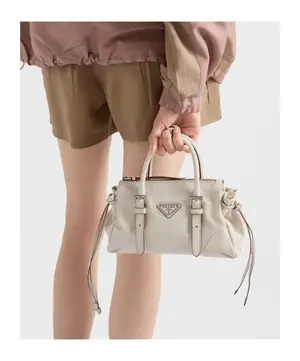 Prada Karin Small Leather Bag