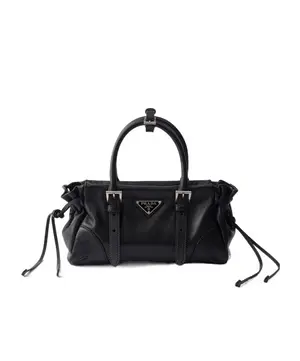 Prada Karin Small Leather Bag - Black