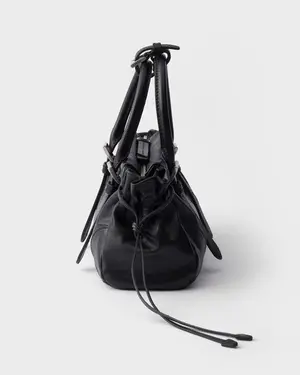 Prada Karin Small Leather Bag - Black