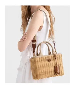 Prada Medium Wicker And Canvas Tote Bag