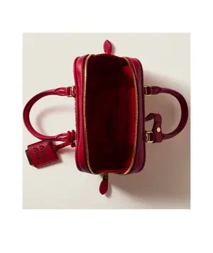 Miu Miu Arcadie Matelassé Nappa Leather Mini-bag