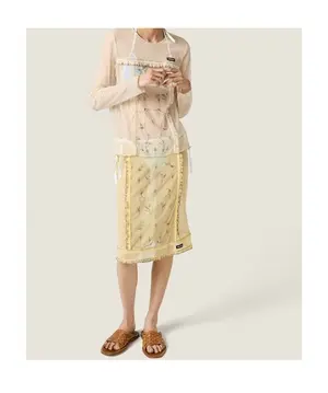 Miu Miu Embroidered Tulle Trumpet Skirt