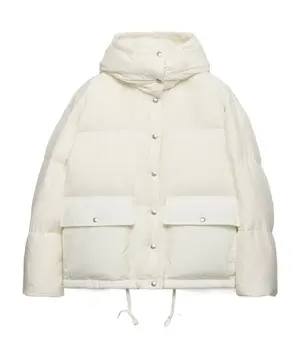 Prada Drawstring Hooded Down Jacket