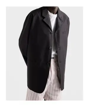Prada Single-breasted Technical Cotton Jacket