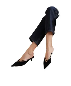 NEOUS Bosona Pointed Toe Mules