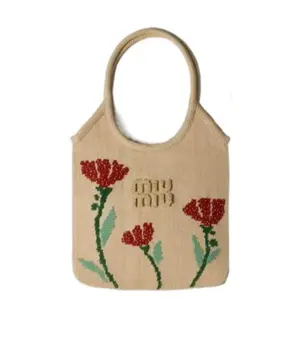 Miu Miu Ivy Raffia Handbag - Nude
