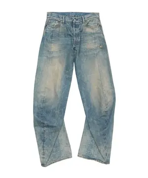 Acne Studios Distressed Wide-leg Denim Trousers - Gray