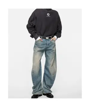 Acne Studios Distressed Wide-leg Denim Trousers