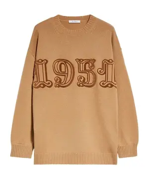 Max Mara Wool And Cashmere Jumper - Nude
