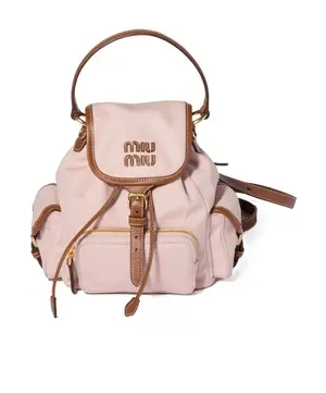 Miu Miu Logo Backpack