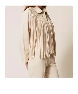 TWINSET Fringe Jacket With Knitted Panels