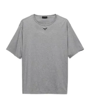 Prada Cotton T-shirt - Grey