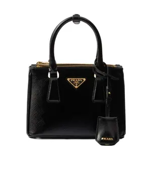 Prada Mini Bags