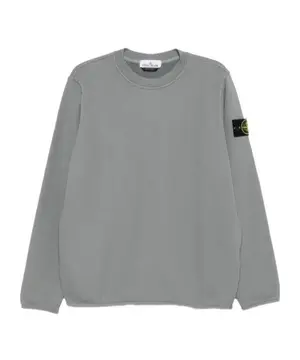 Stone Island Compass-motif Sweatshirt - Gray