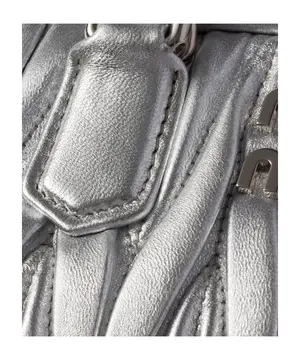 Miu Miu Arcadie Matelassé Nappa Leather Mini-bag