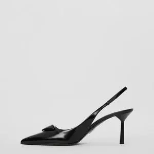 Prada Saffiano Patent Leather Slingback Pumps