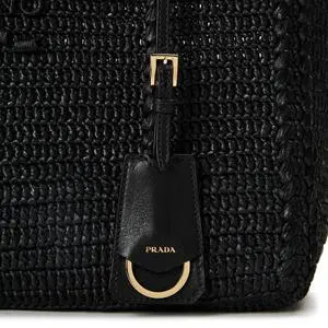 Prada Simple And Elegant Woven Handbag