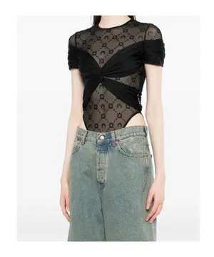 MARINE SERRE Draped Jersey Bodysuit With Round Neck And Short Sleeves