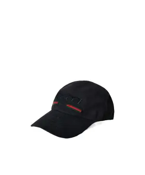 Gucci Cotton Twill Baseball Cap With Embroidered Logo