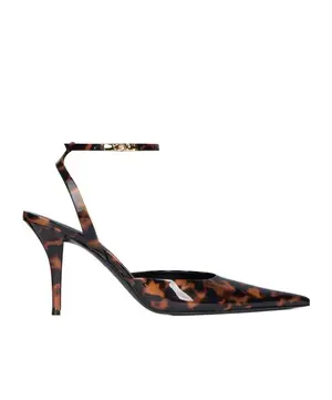Balmain Printed Patent Leather Strappy Pumps - Brown
