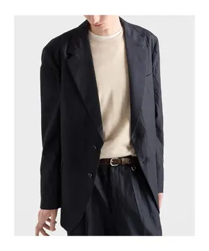 Prada Single-breasted Cotton And Silk Jacket