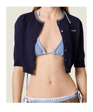 Miu Miu Cotton Bra