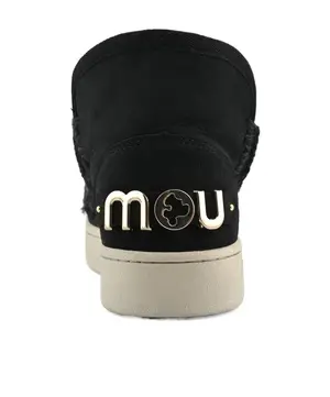 Mou New Eskimo Braided-detail Ankle Boots
