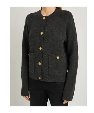 TOTEME Wool-blend Cardigan