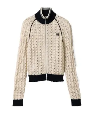 Miu Miu Cotton Zipper Cardigan - Beige