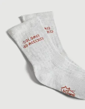 Brunello Cucinelli Intarsia Knit Socks