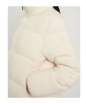 Moncler Mornas Padded Bouclé Jacket