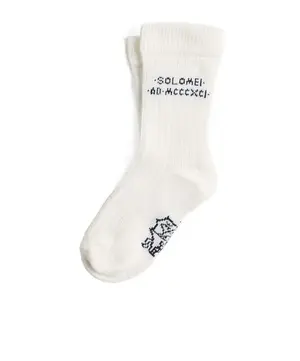 Brunello Cucinelli Intarsia Cotton Knit Socks - White