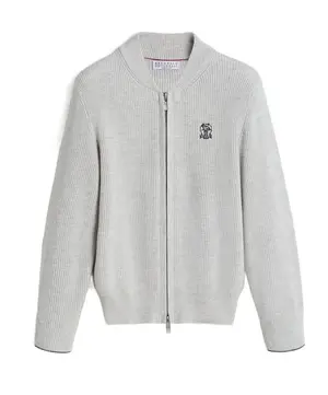 Brunello Cucinelli Zip-fastening Cardigan - Light Gray