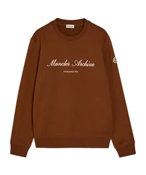 Moncler Cotton Blend Sweatshirt Embroidered With Brand Logo - Brown
