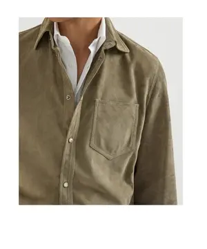 Brunello Cucinelli Suede Overshirt