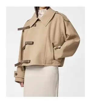 TOD'S Short Trench Coat With Oversized Lapel
