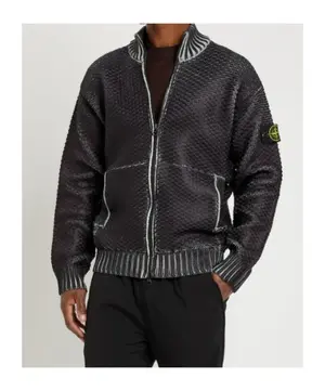 Stone Island Sublimatic Knit Cardigan