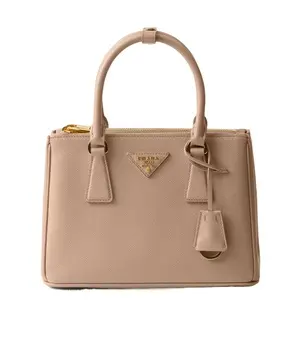 Prada Galleria Small Saffiano Leather Bag - Bean Paste Color