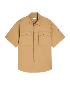 Moncler Western Stretch-cotton Shirt - Nude