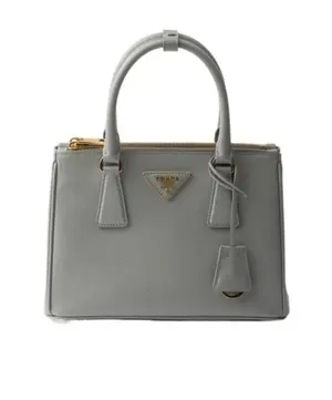 Prada Galleria Small Saffiano Leather Bag - Cloud Ash