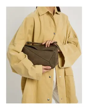 Loewe Puzzle Small Shoulder Bag