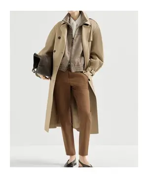 Brunello Cucinelli Stretch Cotton Slim Fit Trousers
