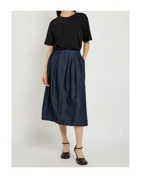 Dries Van Noten Heydu Cotton T-shirt