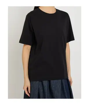 Dries Van Noten Heydu Cotton T-shirt