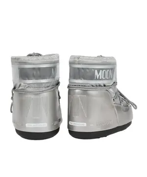 Moon Boot Moon Boot Padded Metallic Satin Snow Boots Gray