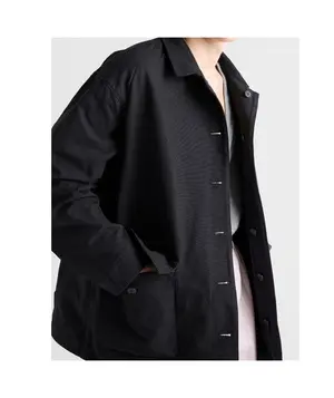 Prada Cotton Jacket With Turn-down Collar